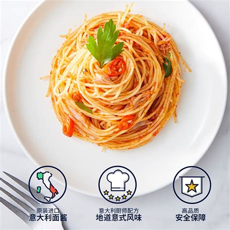 Barilla G