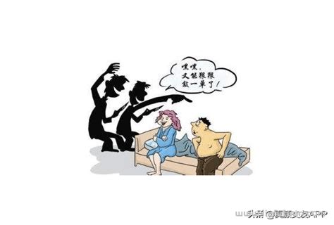 什么是仙人跳套路传统仙人跳的三大常用手段 猎富团