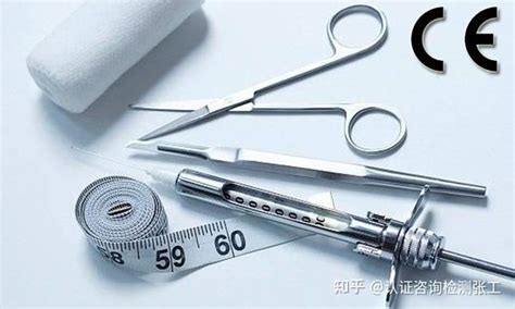 医疗器械CE认证 MDR认证 认证流程与要求 知乎