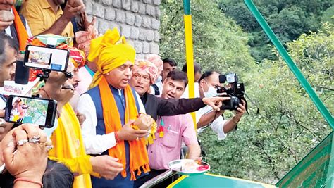 Minjar Mela मिंजर मेला अब अंतरराष्ट्रीय सीएम ने की घोषणा मिंजर