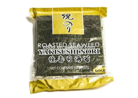 Yaki Sushi Nori 100 Sheets High Quality Yaki Sushi Nori 100 Sheets On