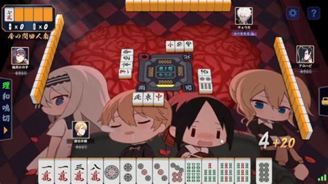 雀魂段位戦 2022823火 1852開始 ニコニコ生放送