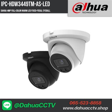 กลองวงจรปด Dahua รน DH IPC HDW3449TM AS LED ความละเอยด 4 ลาน