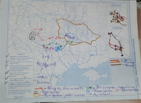 Допоможіть будь ласка Даю 100 балів Завдання 1 Накресліть похід козацького війська на чолі