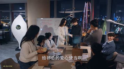 暮色心约 第34集 4k高清在线观看