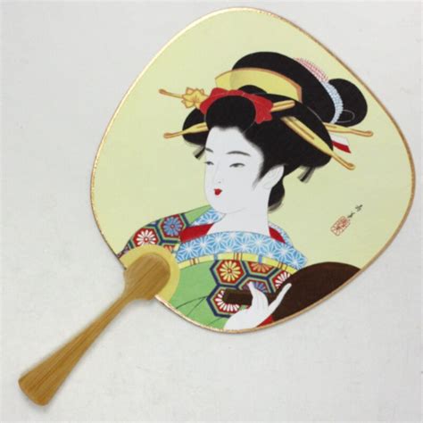 Blattfächer Uchiwa Kagami Bijin 26 X 175 Cm 595
