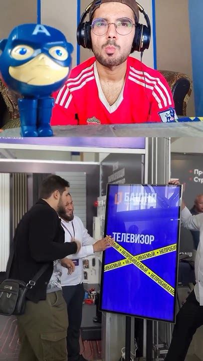 Live Example Of Being Overconfident 🤣🤣🤣 Shorts Youtube