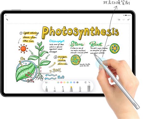 HUAWEI M-Pencil（第二代） - 华为官网