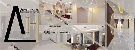 Bear Innovations كلية الهندسة لو تعرف طالب فى هندسة ساعده بالكورسات