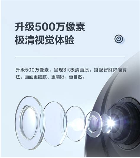 萤石摄像头500万高清家用远程手机遥控h6c监控400万h6 2k室内云台虎窝淘