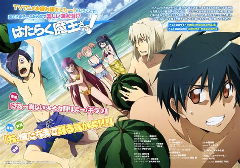 Sasaki Chiho Yusa Emi Maou Sadao Kamazuki Suzuno Ashiya Shirou And