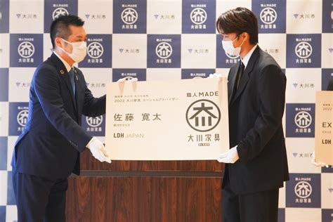 大川家具の新たな取組み大川カグミライプロジェクトを発足Team LDHも参加 EXILE MAKIDAIをリーダーに福岡出身の劇団