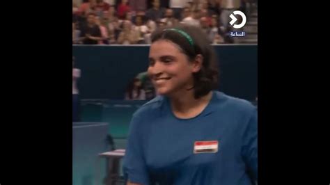 نجلة عماد تحصد الذهبية في باريس Youtube