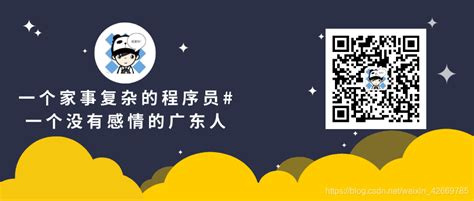 删除数组中的某个元素 Javajava 数组删除摸个元素 Csdn博客