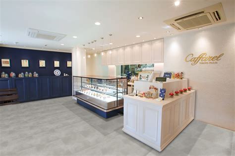 カファレル神戸北野本店 営業日のお知らせ 公式通販 カファレル（caffarel） イタリアチョコレートブランド