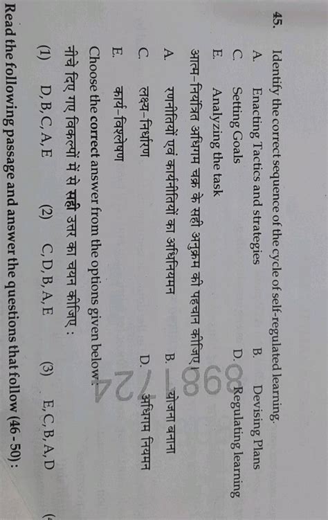 Identify The Correct Sequence Of The Cycle Studyx