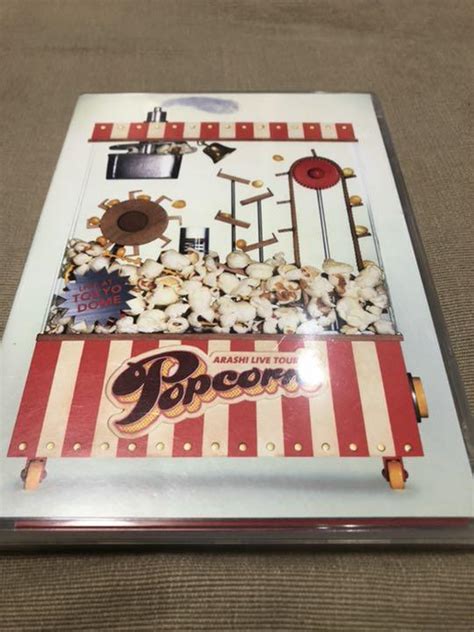 嵐 Arashi Live Tour Popcorndvd2枚 通常盤 メルカリ