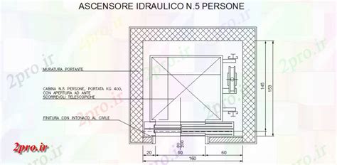 دانلود نقشه جزئیات آسانسور و سیستم های هیدرولیک برای طراحی کد143360