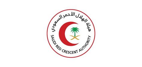 هيئة الهلال الأحمر بنجران تطلق مبادرة منازل آمنة