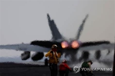 美 예멘서 후티반군 5차례 공습후티 무인잠수정 첫 확인 파이낸셜뉴스