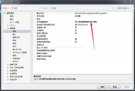 Vs2015ddk70开发win7 64位驱动ddk 支持64位吗 Csdn博客