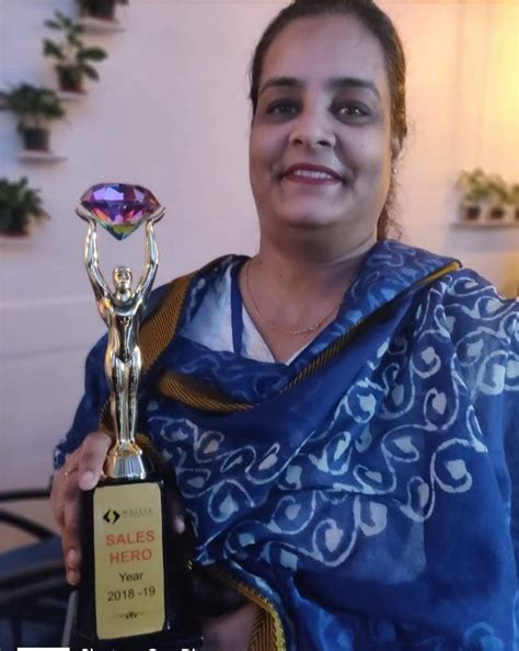 Shabana Parveen On Linkedin Latepost Performance Acknowledgement