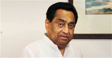 കമൽനാഥ് ഡൽഹിയിൽ ബിജെപിയിലേക്കുതന്നെ Congress Leader Kamal Nath In