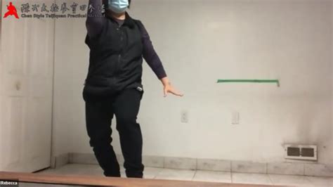 “chen Zhonghua Online Lesson 20230209” Online Video Purchase — Chen
