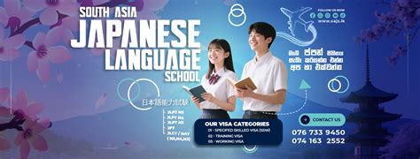 South Asia Japanese Language School Colombo