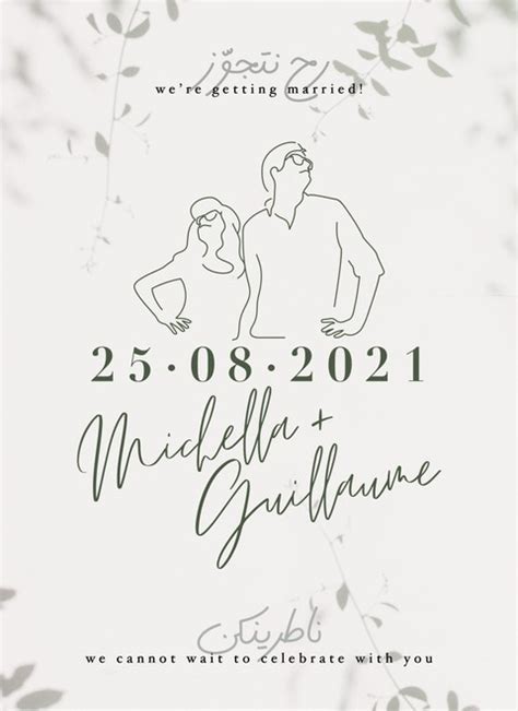 Michella And Guillaume Joy