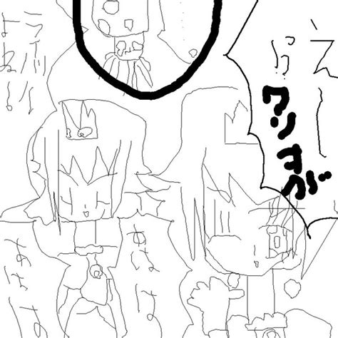 ワリオ達はマリオのライバルのあるのね！ あおみからsyoieru291 さんのイラスト ニコニコ静画 イラスト