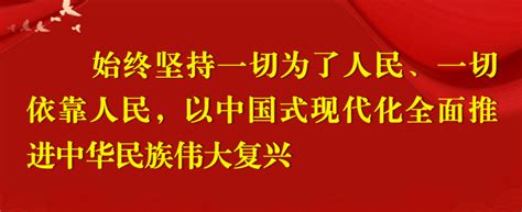 【要闻】广西市场监管局调研组到平乐县调研发展建设行动