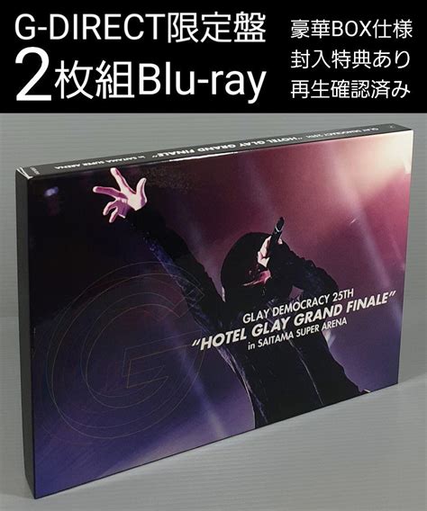 【中古】glay Glay Democracy 25th Blu Ray メルカリ
