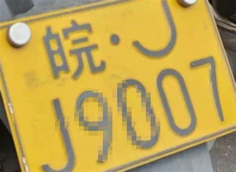电动车划分为机动车标准 有驾