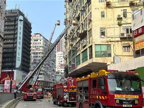 佐敦道华丰大厦发生三级火多人被困 1名男子死亡 Rthk