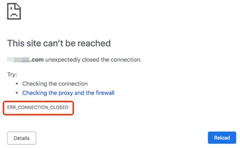 ERR CONNECTION CLOSED エラーを修正 10の対処法