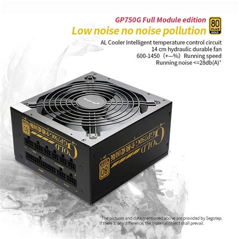 Segotep Rtx 650w Psu Power Supply 80plus Gold Certification 24pin Full
