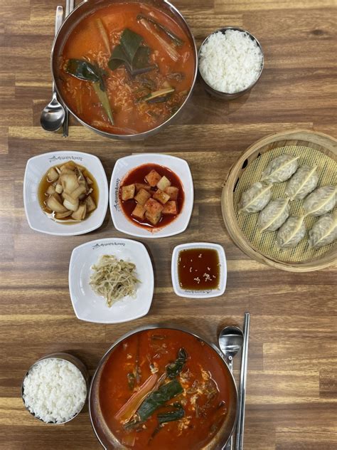 울산 대왕암공원 맛집 수라전통육개장 갈비만두까지 네이버 블로그