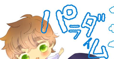 スザルル スザルル本自家通販はじめました（10月末まで） トーコのイラスト Pixiv