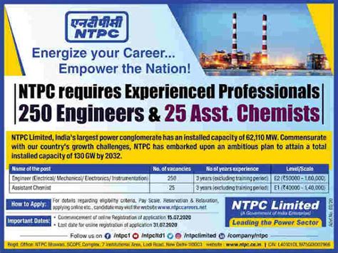 NTPC Limited Recruitment For Posts Engineer News In Assam Career News In India