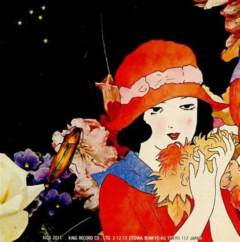 Morio Agata Otome No Romantic Music Software Suruga Ya