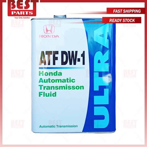 Honda Automatic Transmission Fluid Oil ATF DW1 Ultra 4Litre Made in ...