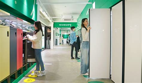 Lg전자 환경까지 생각하는 ‘스타일러 알린다 Lg전자 뉴스룸