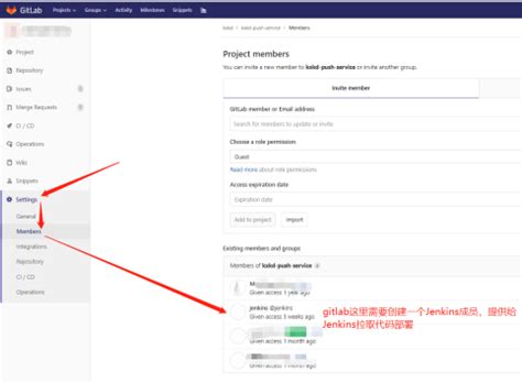 Gitlab集成jenkins及docker自动化部署教程 llili 博客园
