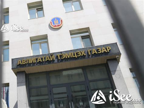 Баян Өлгий дахь Цагдаагийн төлөөлөгч “М” нь хохирогчийн мэдүүлгийг