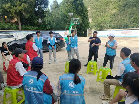 党建引领助力乡村振兴！安顺职院到普定丰林村开展党建活动知识村委村民