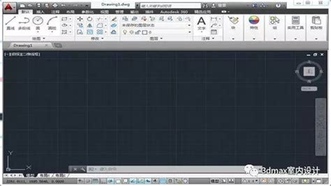 Autocad2014官方完整版软件下载安装图解 腾讯云开发者社区 腾讯云