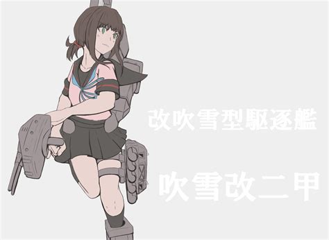 Cubic Kashiwa Danbooru