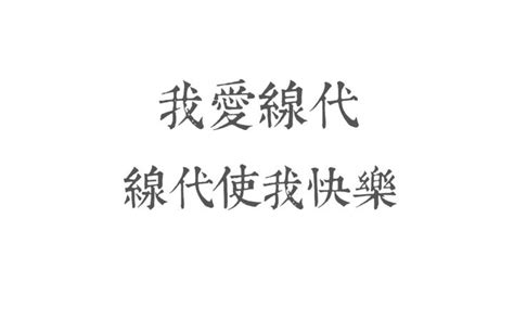 Mit线性代数课程精细笔记 第一课 知乎
