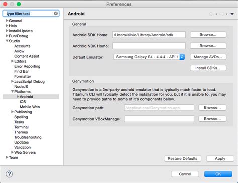 Android Sdk Version 70 Not Found Titanium Appcelerator Stack Overflow